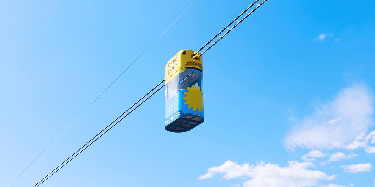 Podway Pods - Kathamandu Podway